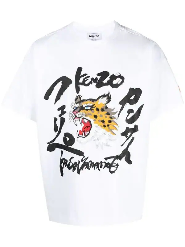 Kenzo X Kansai Yamamoto Cheetah-Print T-Shirt - 01 White